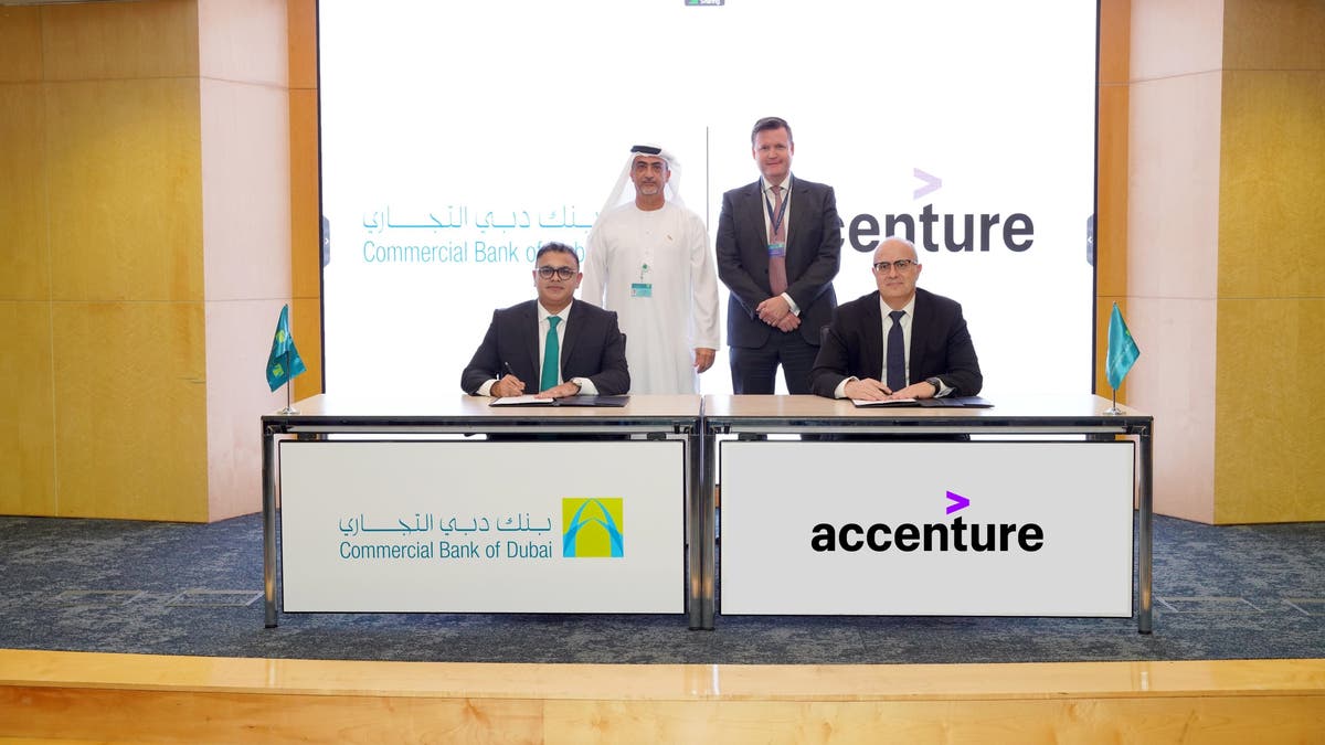 Accenture to Drive Commercial Bank of Dubai’s Technology Transformation ...