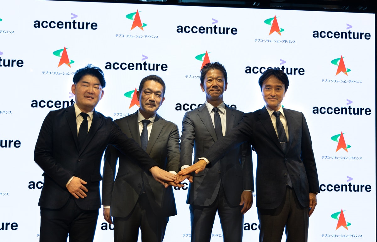 TEPCO Solution Advance Teams with Accenture to Reinvent Operations with AI